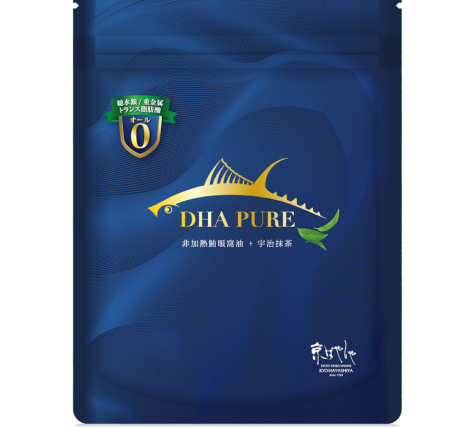 DHA PURE